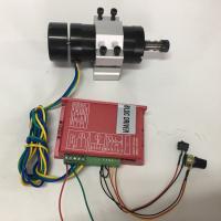 China Digital 480W DC24V Brushless Motor Driver Board With  Hall Sensor for sale