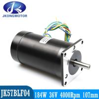 China Continuous Output 92w 36v 67mm BLDC Brushless Dc Motor for sale