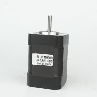 China Waterproof 24V 4000RPM 77.5W 42mm BLDC Motor with Driver Kit for Industrial Use for sale