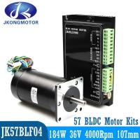 China CE 48V 0.44N.m 138W 107mm Nema 23 Brushless DC Motor Low Emission for sale
