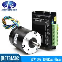China 57mm 92W 36V 4000rpm 4 Pole Brushless DC Motor for Door Automation for sale