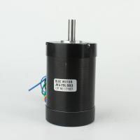 China 57mm 3 Phase High Torque 48V BLDC Motor Kit 4000rpm with Honeywell Sensor for sale