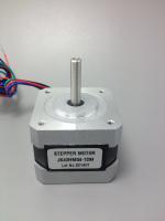 China Nema 17 Hybrid Stepper Motor 0.9 Degree 42mm 4.4kg.cm High Torque CNC for sale