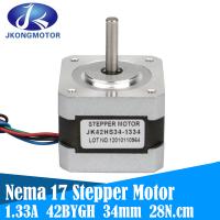 China Nema 17 Hybrid Stepper Motor 7.3kg.cm 4 Wires 1.8 Degree for 3D Printer for sale