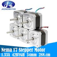 China Nema 17 Hybrid Stepper Motor 7.3kg.cm 4 Wires 1.8 Degree for 3D Printer for sale