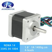 China Nema 14 35mm 1A 1.8 Degree 2 Phase Hybrid Stepper Motor 14Ncm for Engraving Machine for sale