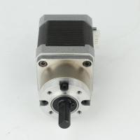 China Nema 17 Geared Hybrid Stepper Motor 1.8deg 0.4A 3.1kg.cm 12V 42mm for sale