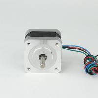 China Nema 17 Geared Stepper Motor 1.33A 2.8V 2.6kg.cm 2 Phase 1.8 Degree with Screw Lead for sale