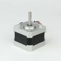 China Nema 17 Geared Stepper Motor 1.33A 2.8V 2.6kg.cm 2 Phase 1.8 Degree with Screw Lead for sale