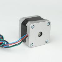 China Nema 17 Geared Stepper Motor 1.33A 2.8V 2.6kg.cm 2 Phase 1.8 Degree with Screw Lead for sale