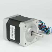 China Nema 17 Geared Stepper Motor 1.33A 2.8V 2.6kg.cm 2 Phase 1.8 Degree with Screw Lead for sale