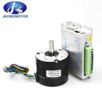 China Industrial IP30 46W 57mm 36V Brushless BLDC Motor 4000RPM 0.11Nm for sale