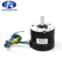 China Textile Machine 46w 57mm 36v Brushed Motor High Safety for sale