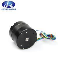 China Textile Machine 46w 57mm 36v Brushed Motor High Safety for sale
