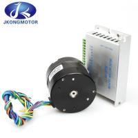 China Textile Machine 46w 57mm 36v Brushed Motor High Safety for sale