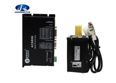 China Leadshine 200W 0.637Nm 3000rpm AC Servo Motor Kit with 2500-Line Encoder for Sewing Machine for sale