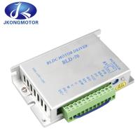 China JKBLD70 3 Phase BLDC Motor Driver 12-24VDC 70VA PWM Speed Controller 0-10000rpm for sale