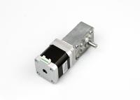 China Nema17 5.5kg.cm 1.5A Worm Gear Stepper Motor 42mm for Camera Track Positioning for sale