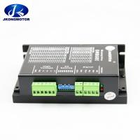 China Leadshine DM860E Digital Stepper Drive 24-80VDC 7.2A for NEMA 34 CNC Motor for sale