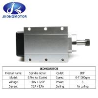 China 700W ER11 Air Cooling CNC Spindle Motor 110V 0-11000rpm with Inverter for sale
