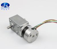 China 57mm 92:1 Brushless DC Gear Motor 24V 28.8W High Torque BLDC Geared Motor 2-375RPM for sale