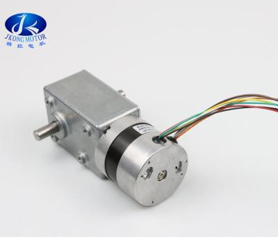China 57mm 92:1 Brushless DC Gear Motor 24V 28.8W High Torque BLDC Geared Motor 2-375RPM for sale
