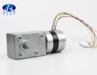 China 57mm 92:1 Brushless DC Gear Motor 24V 28.8W High Torque BLDC Geared Motor 2-375RPM for sale