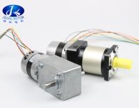 China 24V 2500rpm High Torque BLDC Geared Motor with 92:1 Electric Gearbox Reducer 28.8W for sale