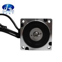 China High Torque 1000ppr Hybrid  Closed Loop Dc Motor 4 Leads for sale
