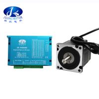 China High Torque 1000ppr Hybrid  Closed Loop Dc Motor 4 Leads for sale