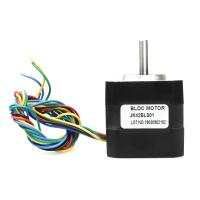 China Square 42mm 24V 26W 4000RPM Brushless DC Motor with Driver Kit CE RoHS for sale