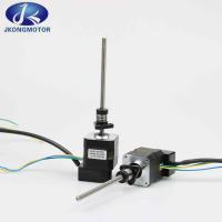 China Customized 24V 100W BLDC Motor With Anti Backlash Nut for sale