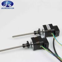 China Customized 24V 100W BLDC Motor With Anti Backlash Nut for sale
