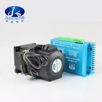 China DC Servo Motor 13Nm Nema34 Closed Loop Stepper Motor for sale