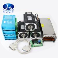 China DC Servo Motor 13Nm Nema34 Closed Loop Stepper Motor for sale