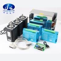 China DC Servo Motor 13Nm Nema34 Closed Loop Stepper Motor for sale