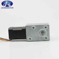 China 24V 52W 4000rpm Brushless DC Planetary Gear Motor 61mm Length 3 Phase 8 Pole for sale