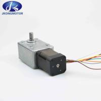 China 42mm 24V 52W 4000rpm 3 Phase Brushless DC Motor with 16:1 Worm Gearbox for sale