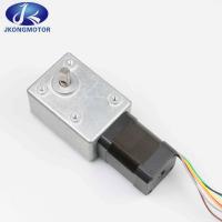 China 42mm 24V 52W 4000rpm 3 Phase Brushless DC Motor with 16:1 Worm Gearbox for sale