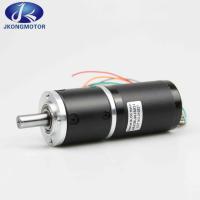 China 36V 32W 4000rpm Brushless DC Motor with 24:1 Planetary Gearbox for Industrial Automation for sale