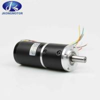 China 36V 32W 4000rpm Brushless DC Motor with 24:1 Planetary Gearbox for Industrial Automation for sale