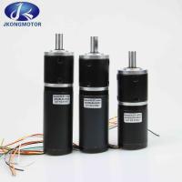 China 36V 32W 4000rpm Brushless DC Motor with 24:1 Planetary Gearbox for Industrial Automation for sale