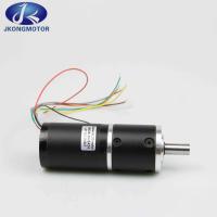 China 36V 32W 4000rpm Brushless DC Motor with 24:1 Planetary Gearbox for Industrial Automation for sale