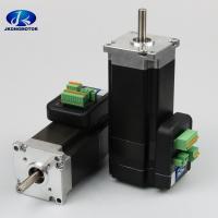 China 36V 140W Nema 23 Integrated Servo Motor 0.45N.m Holding Torque for Automation for sale