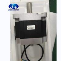China 2 Phase 5N.M Nema 42 Servo Motor 99mm Length for packaging machine for sale