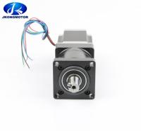 China 1.8 Degree 57mm 20Nm Geared Stepper Motor Kit for Medical Equipment for sale