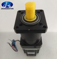 China 60mm 56N.m Geared Stepper Motor Kit 20:1 Planetary Reducer for Medical Equipment for sale