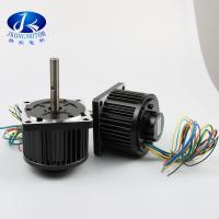 China 3 Phase 4 Poles 24V 60W BLDC Motor For Automatic Barriers for sale