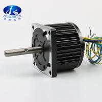 China 2500rpm 60W Brushless DC Motor 24V Electronically Commutated for sale