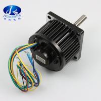 China 80mm 60W 24V BLDC Motor For Automatic Gate Barriers for sale